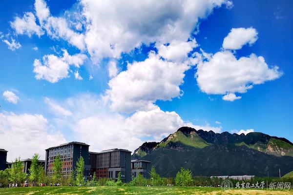 BUCT - BAIK ~ Study to China