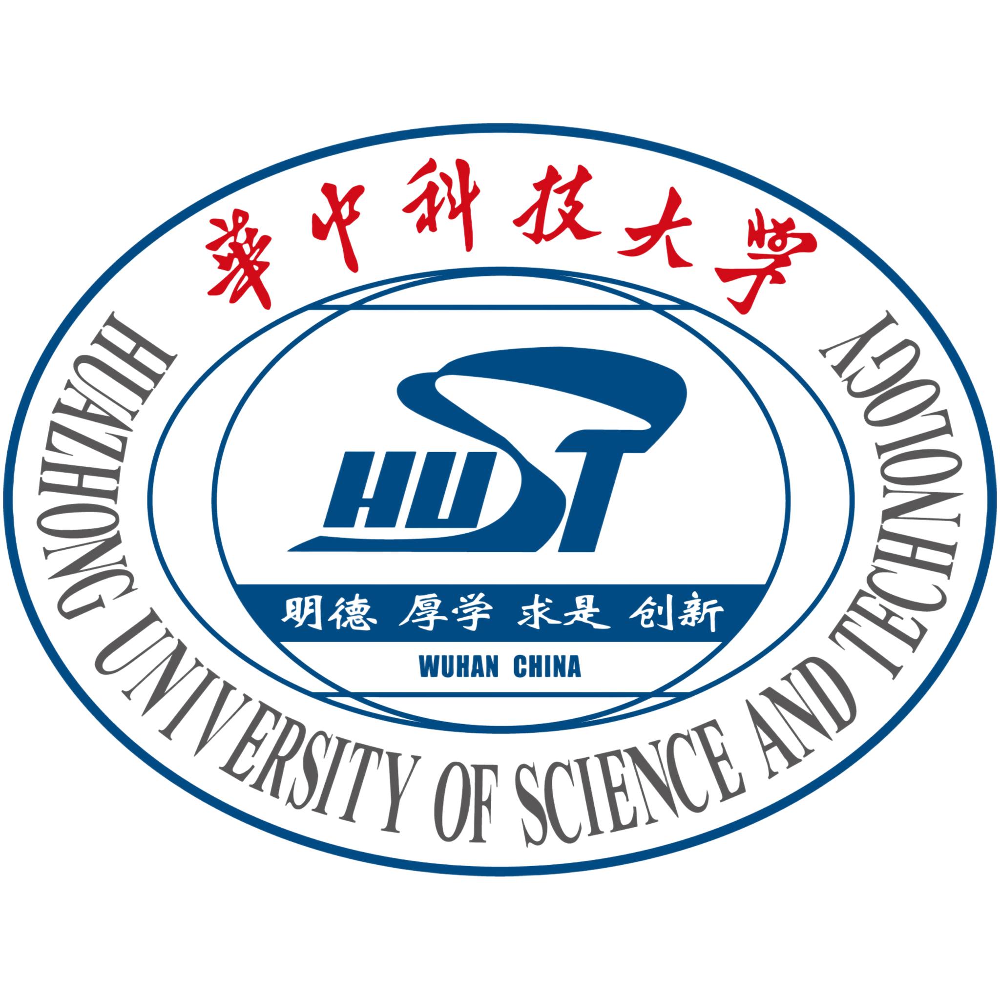 HUST - BAIK ~ Study to China