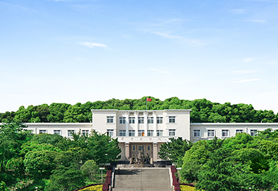 HZAU - BAIK ~ Study to China