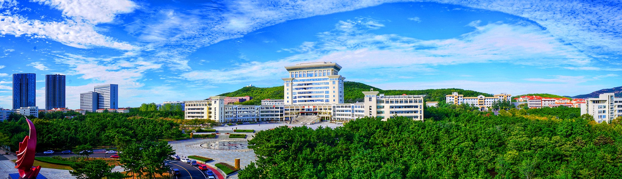 SDU - BAIK ~ Study to China