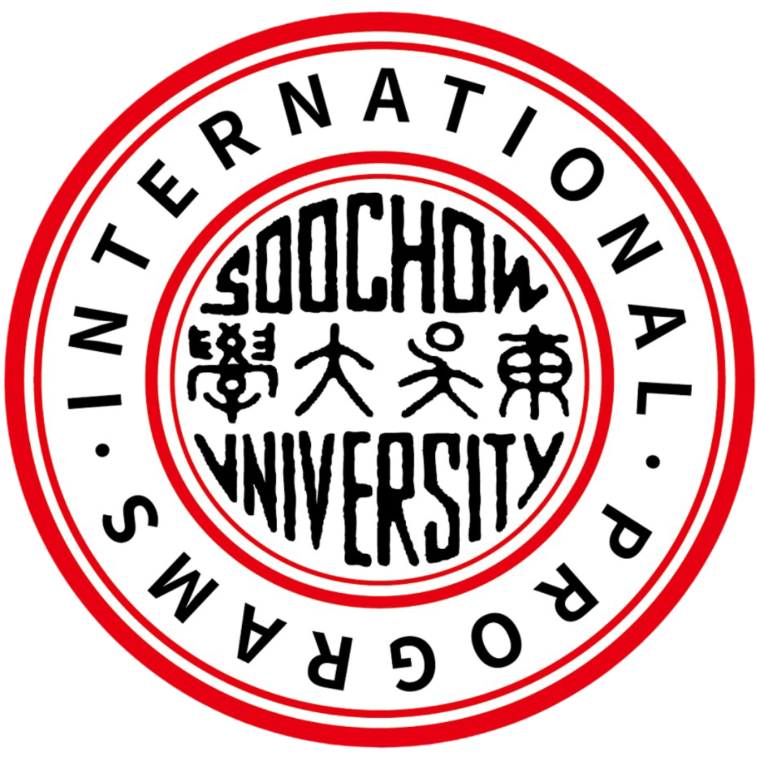SUDA - BAIK ~ Study to China