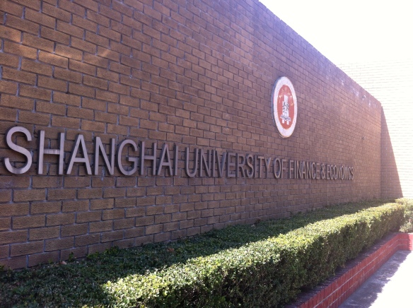 SUFE - BAIK ~ Study to China