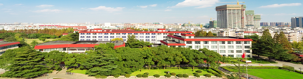 SUFE - BAIK ~ Study to China