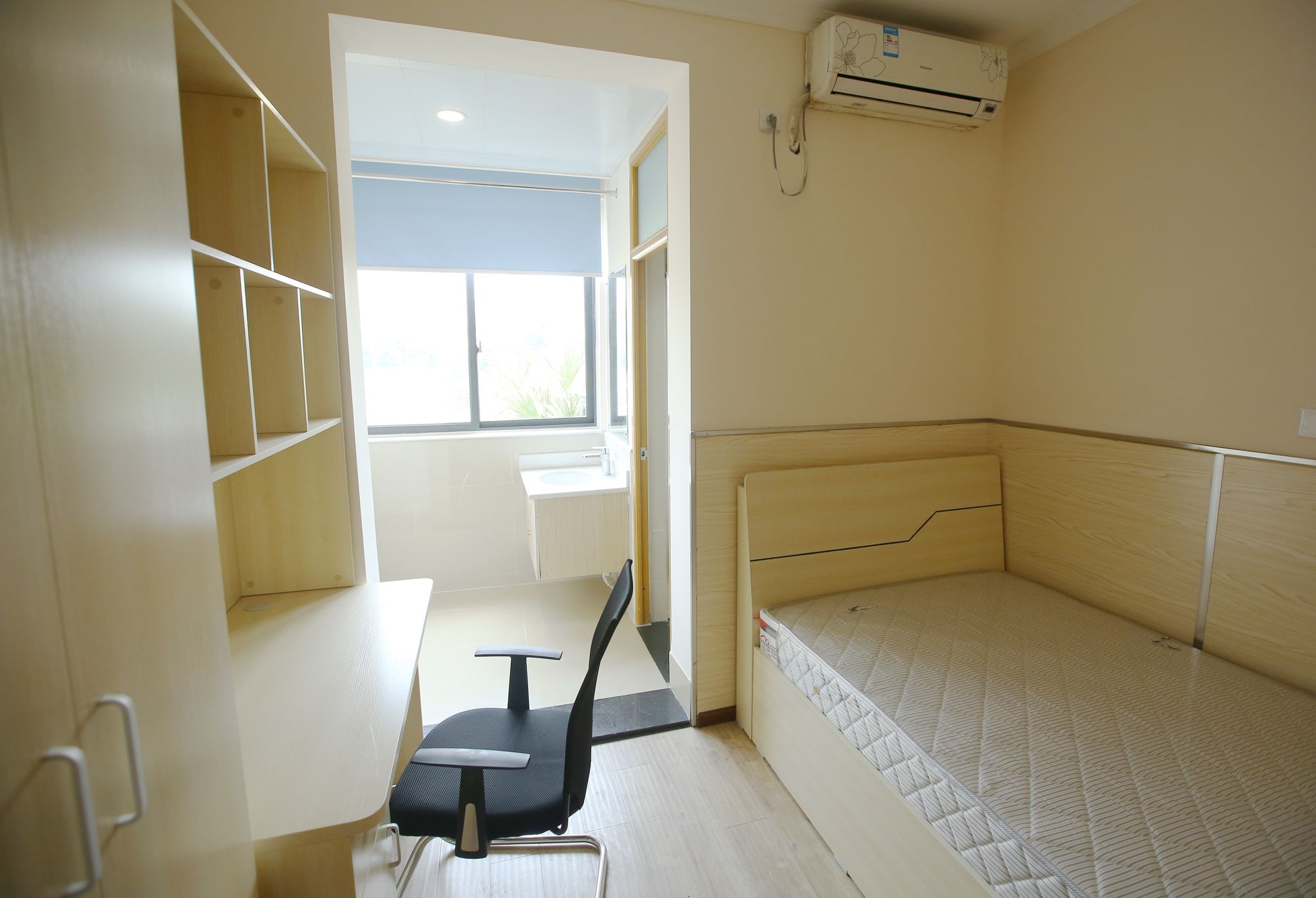 SWUFE - BAIK ~ Study to China
