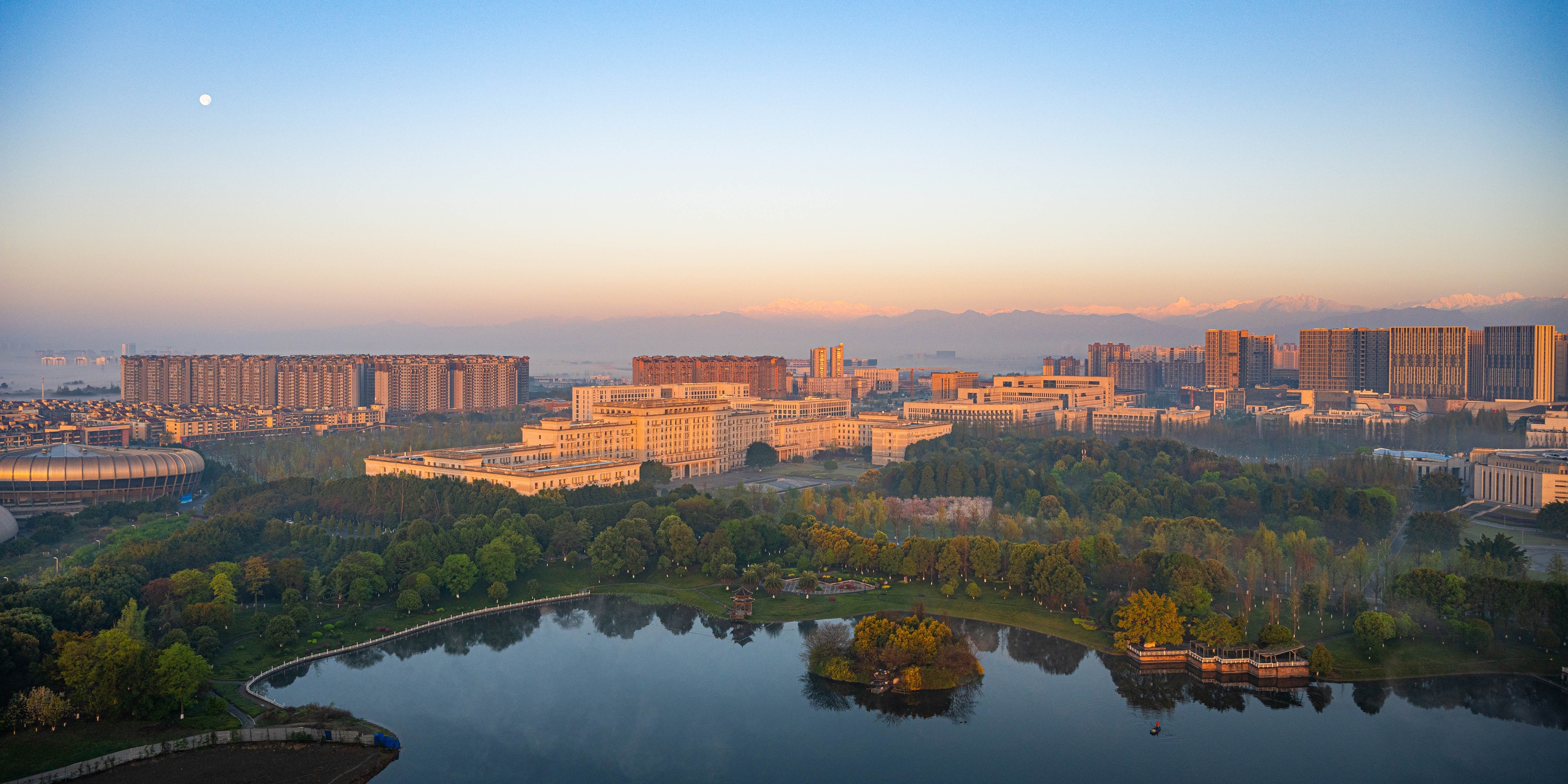 UESTC - BAIK ~ Study to China