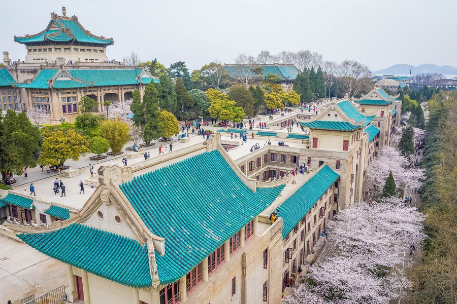 WHU - BAIK ~ Study to China