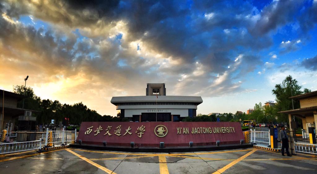 XJTU - BAIK ~ Study to China