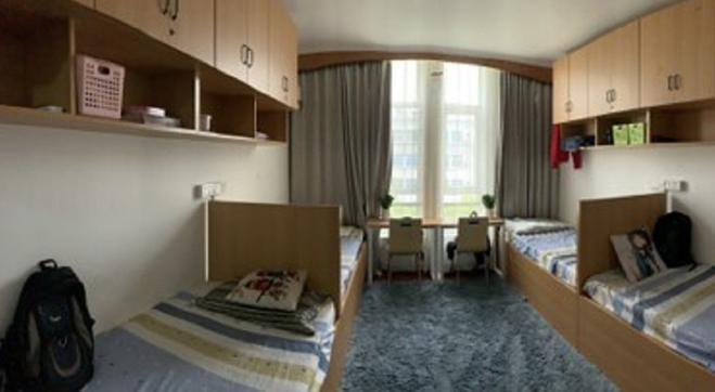 ZCMU - BAIK ~ Study to China