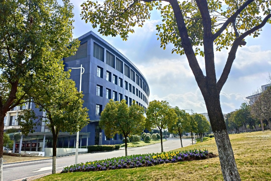 ZCMU - BAIK ~ Study to China