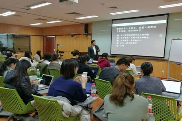 ZUEL - BAIK ~ Study to China