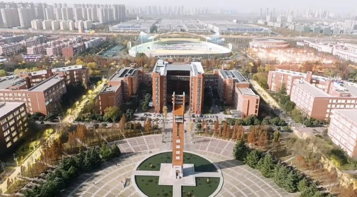 ZZU - BAIK ~ Study to China